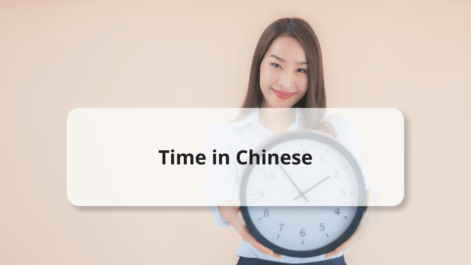 Mastering Time in Chinese: A Comprehensive Guide